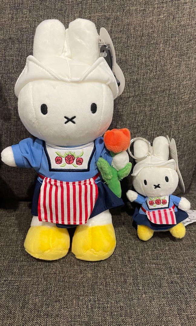 Farmer Series Miffy Series Plush and Keychain, Hobbies & Toys, Toys ...
