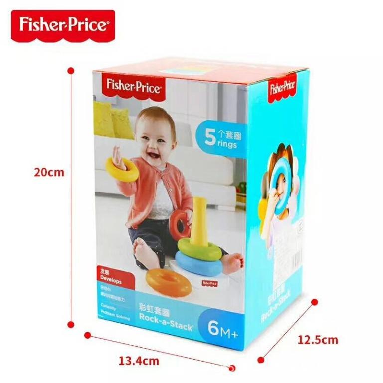 Fisher-Price Rock-a-Stack, Classic Ring Stacking Toy Made from Plant ...