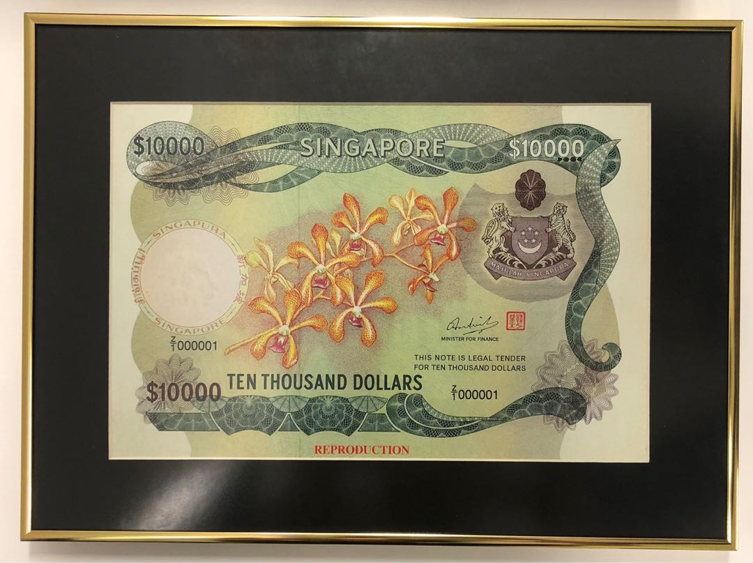 Framed SGD Orchid Series $10,000 Reproduction Note, Hobbies & Toys ...