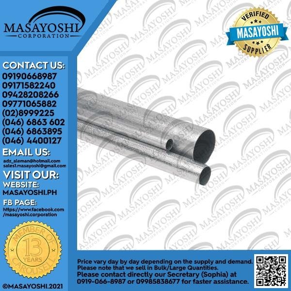 Galvanized Iron Pipe 1-1/4" x 32mm | GI Pipe | Pipe | Water Pipe | Galv ...