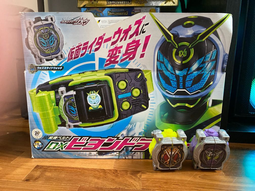 Kamen Rider Woz DX Driver, Hobbies & Toys, Toys & Games on Carousell