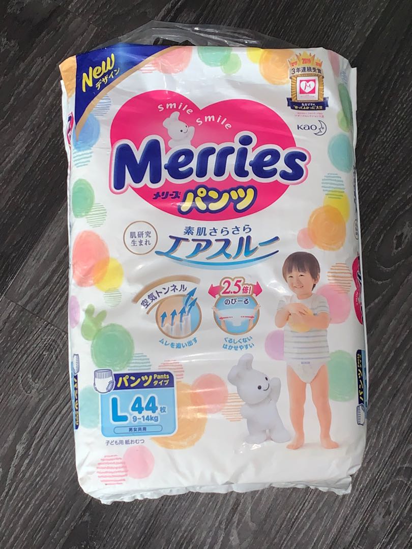 Merries diaper pants L, Babies & Kids, Bathing & Changing, Diapers ...