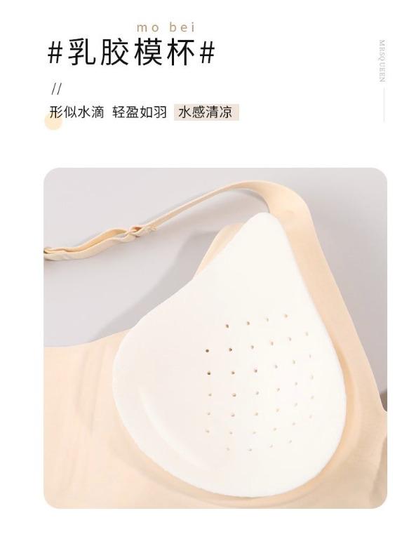 Mrs Queen Thai Latex Bra, Women's Fashion, New Undergarments ...