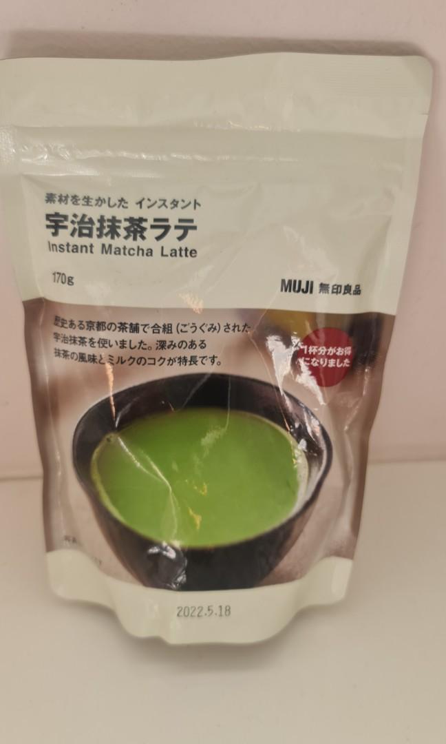 Muji Instant Matcha Latte 170g, Food & Drinks, Beverages on Carousell