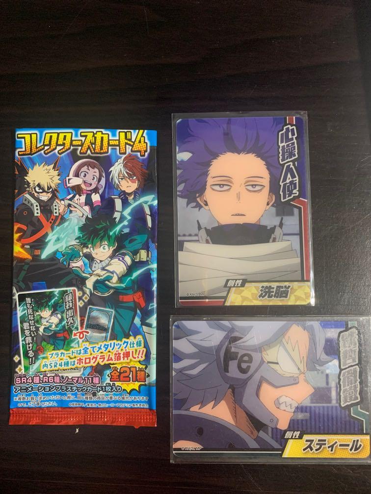 My hero academia Cards, Hobbies & Toys, Toys & Games on Carousell