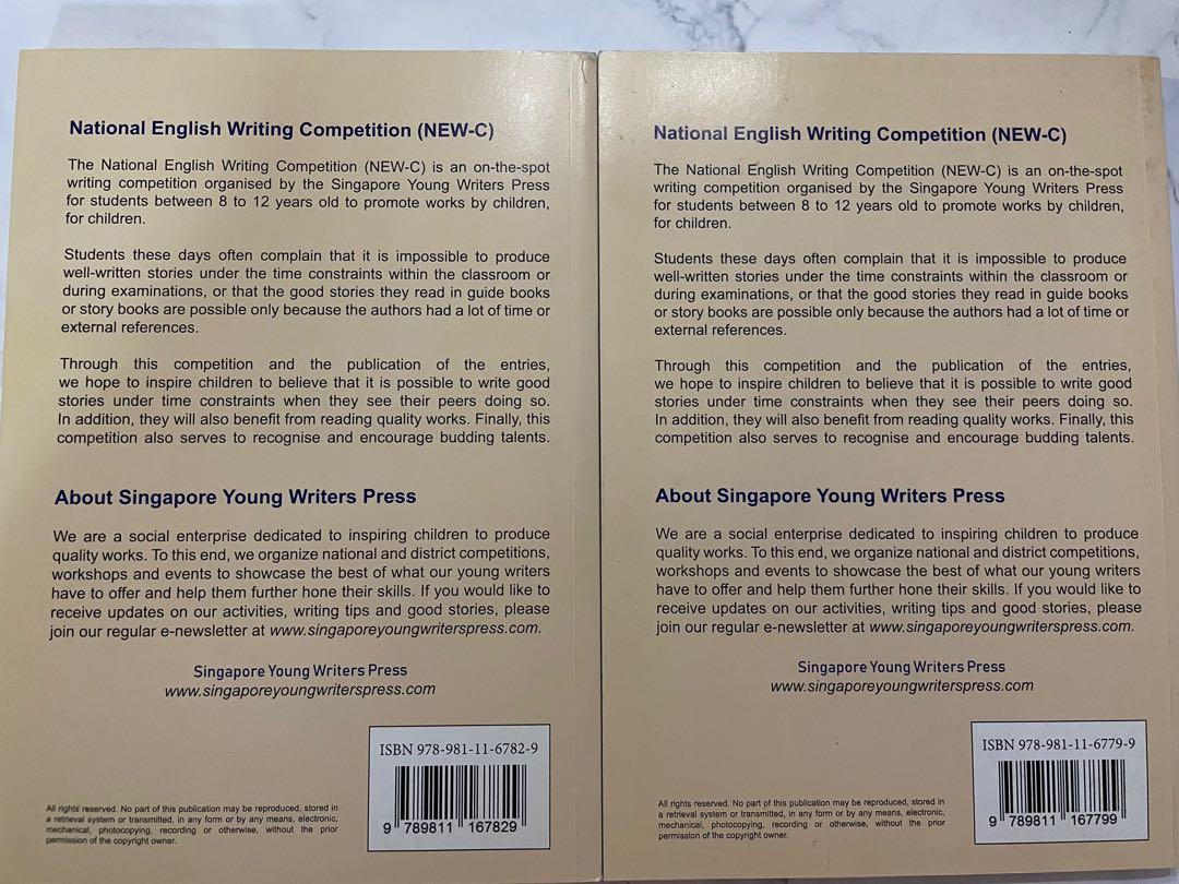 National English Writing Compo - The best of p5 & p6 compo, Hobbies ...