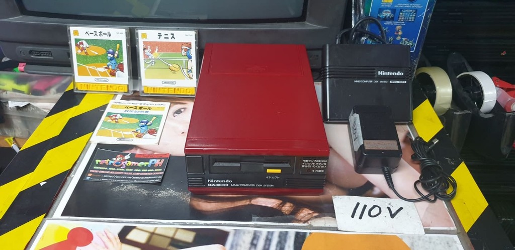Nintendo Famicom Disk System (FDS) Bundle, Video Gaming, Video Game ...