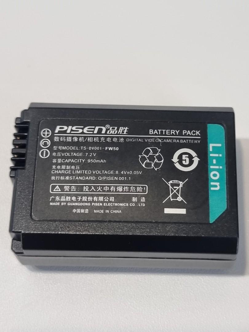 Pisen battery and charger, Photography, Photography Accessories ...