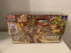 Pokemon eevee heroes gym box, Hobbies & Toys, Toys & Games on Carousell