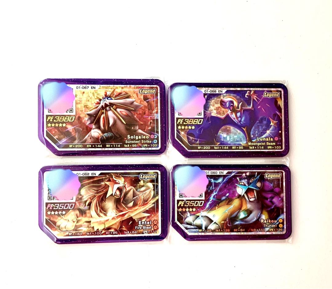 Pokemon gaole ga ole ga-ole 5 star legend solgaleo, lunala, entei ...