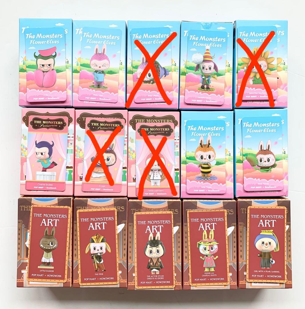 Popmart pop mart Labubu Flower Elves / Dessert / Art Blind Box, Hobbies ...