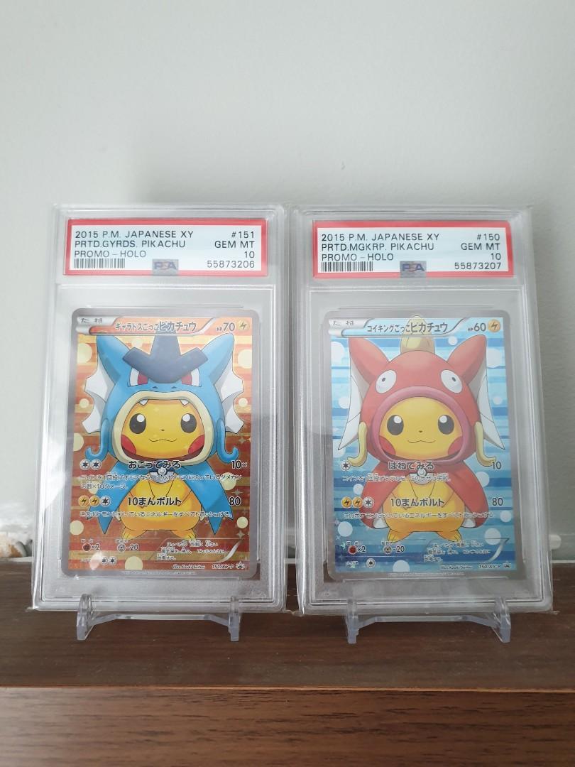 PSA 10 Pikachu Magikarp Gyarados Poncho 2015 Japanese XY 150 151 Pokemon TCG, Hobbies & Toys ...