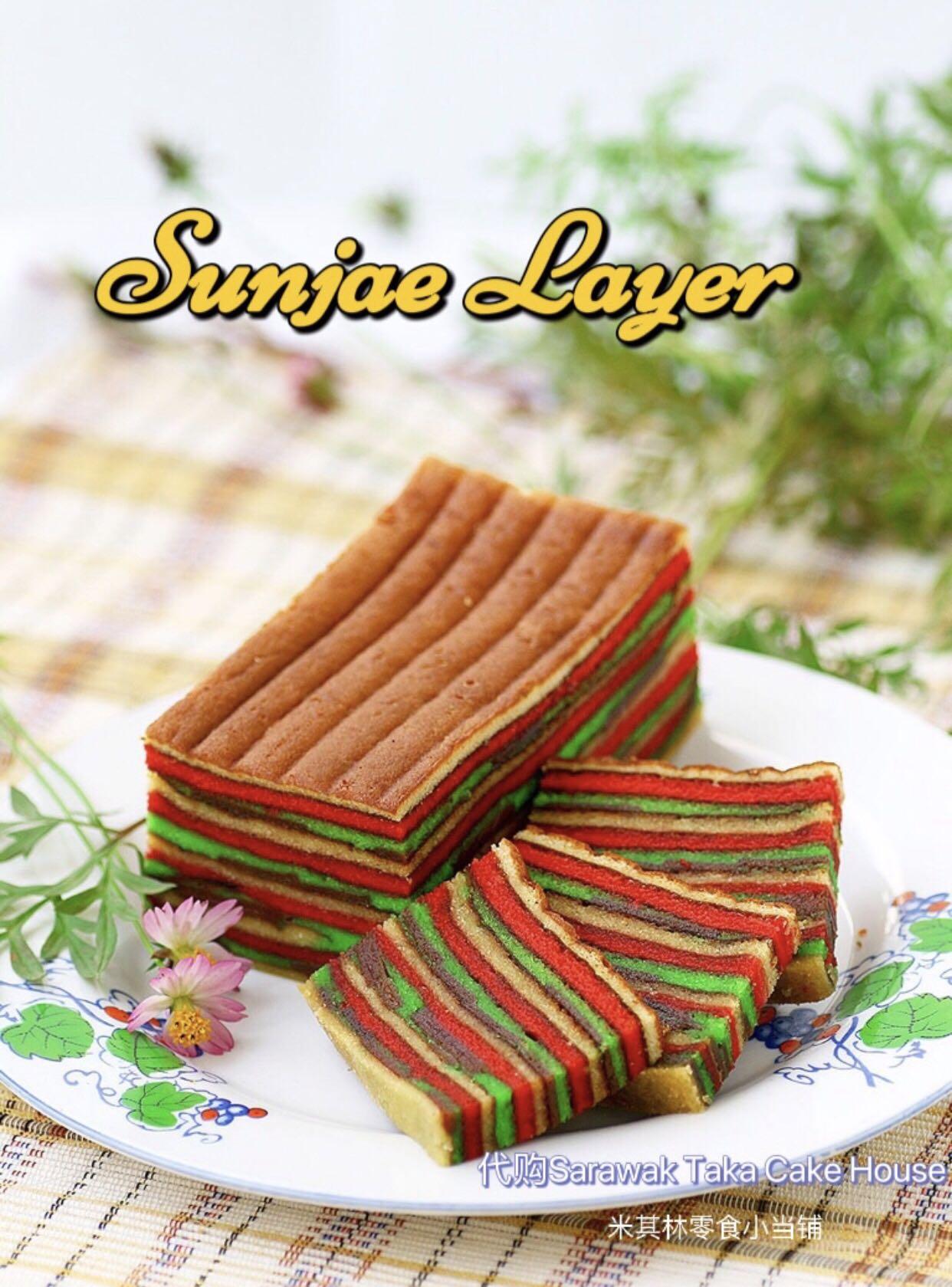 Purchasing Sarawak Taka Cake House Layer Cake, Food & Drinks, Fresh ...