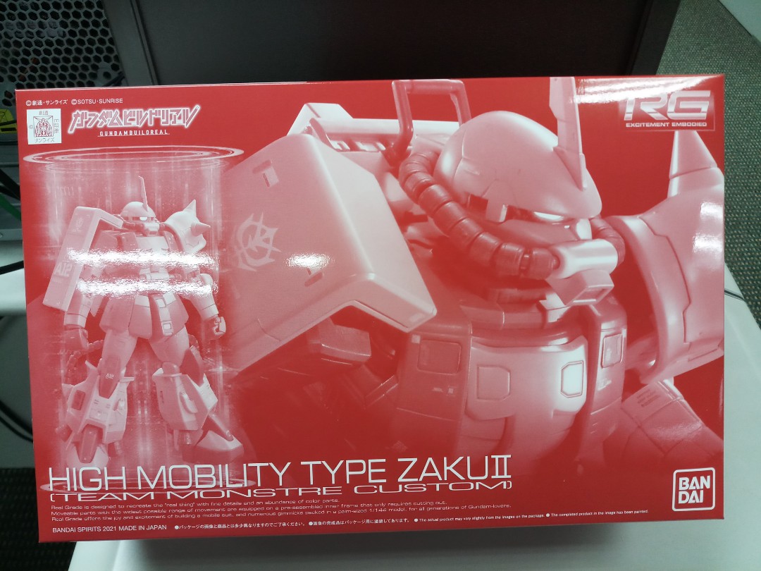 RG 1/144 HIGH MOBILITY TYPE ZAKUⅡ (TEAM MONSTRE CUSTOM) GUNDAM BUILD ...