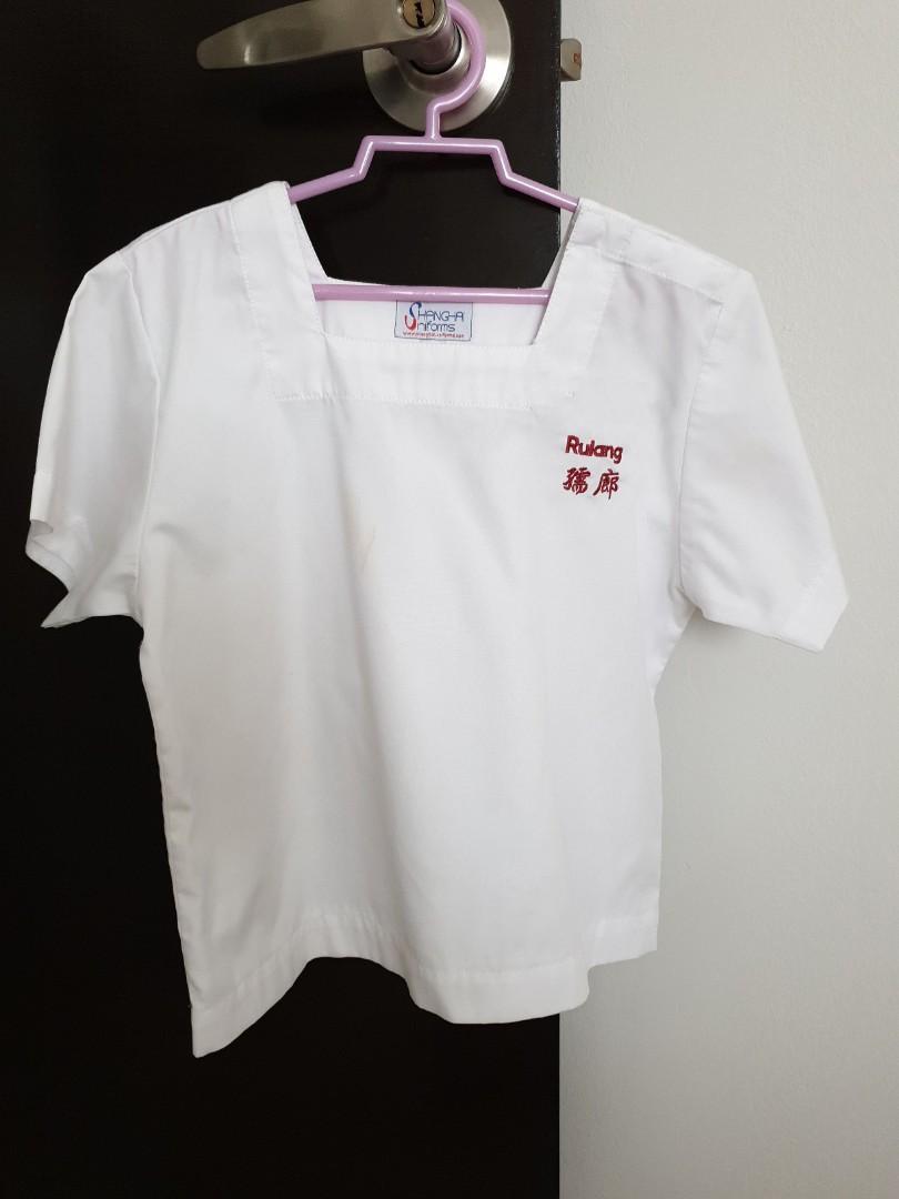 Rulang primary school uniform, Men's Fashion, Tops & Sets, Tshirts ...