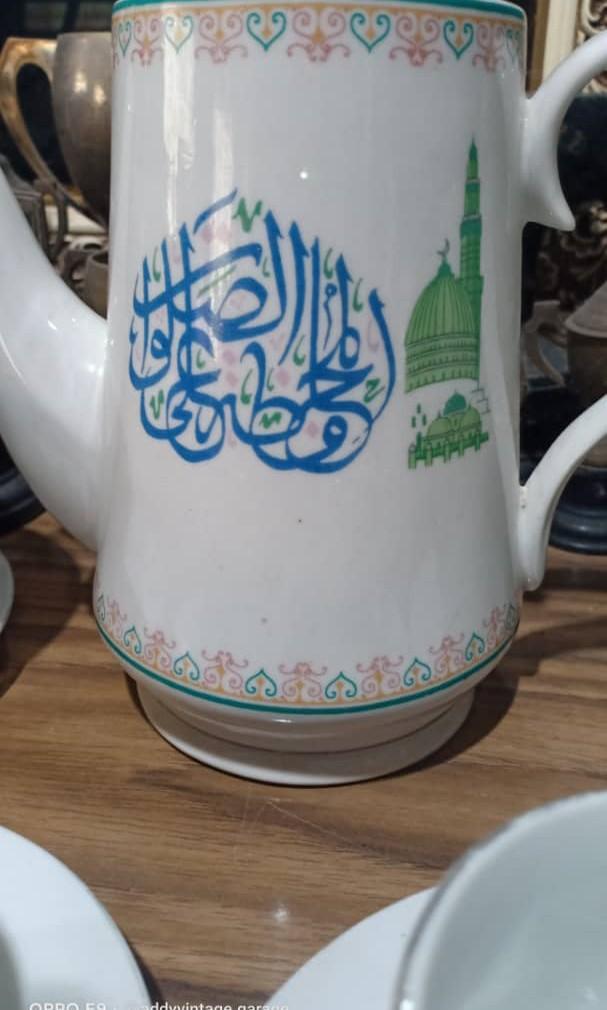 Set teko lama jawi, Hobbies & Toys, Collectibles & Memorabilia, Vintage ...