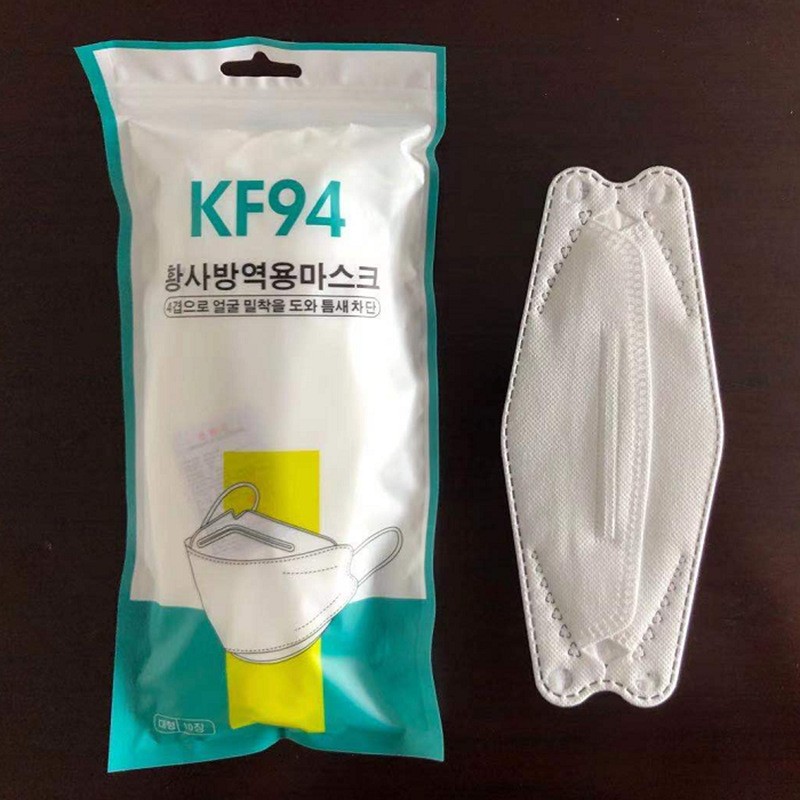 (SG stock)KF94 Fack Mask 4ply Fish Shaped Disposable for Adult, Health ...