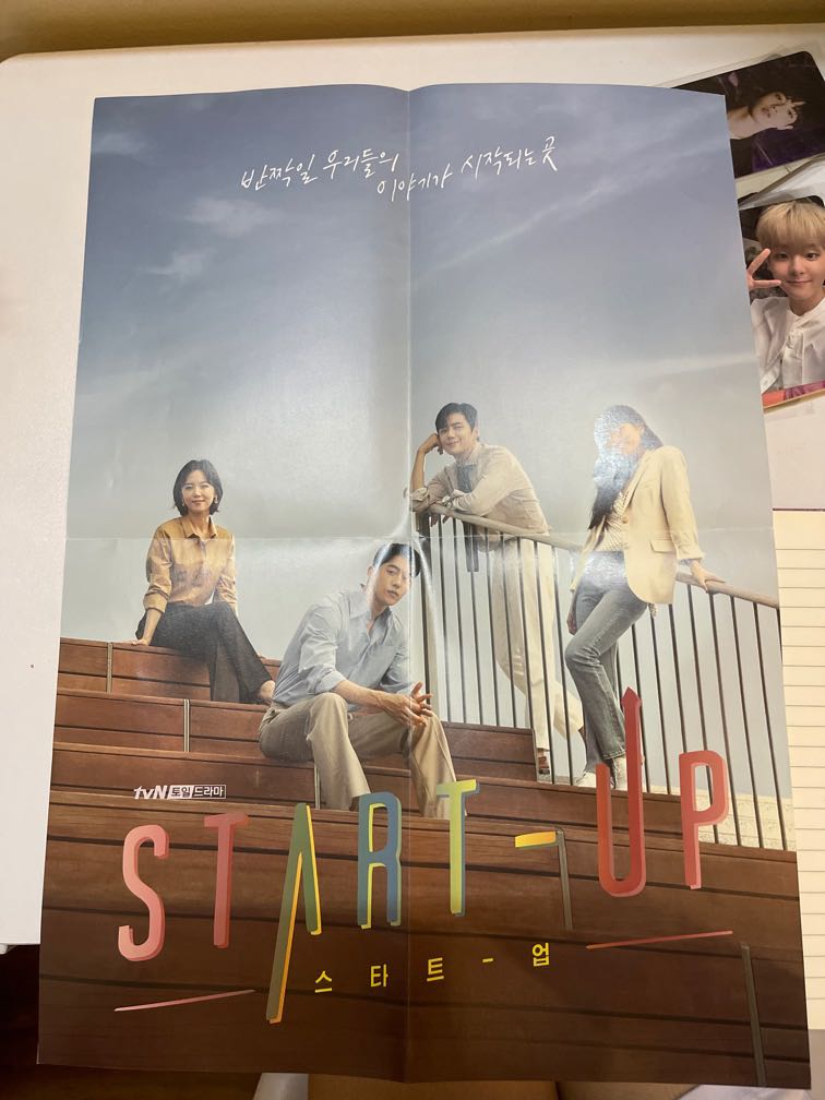 START UP OST ALBUM - POSTER, Hobbies & Toys, Memorabilia & Collectibles ...
