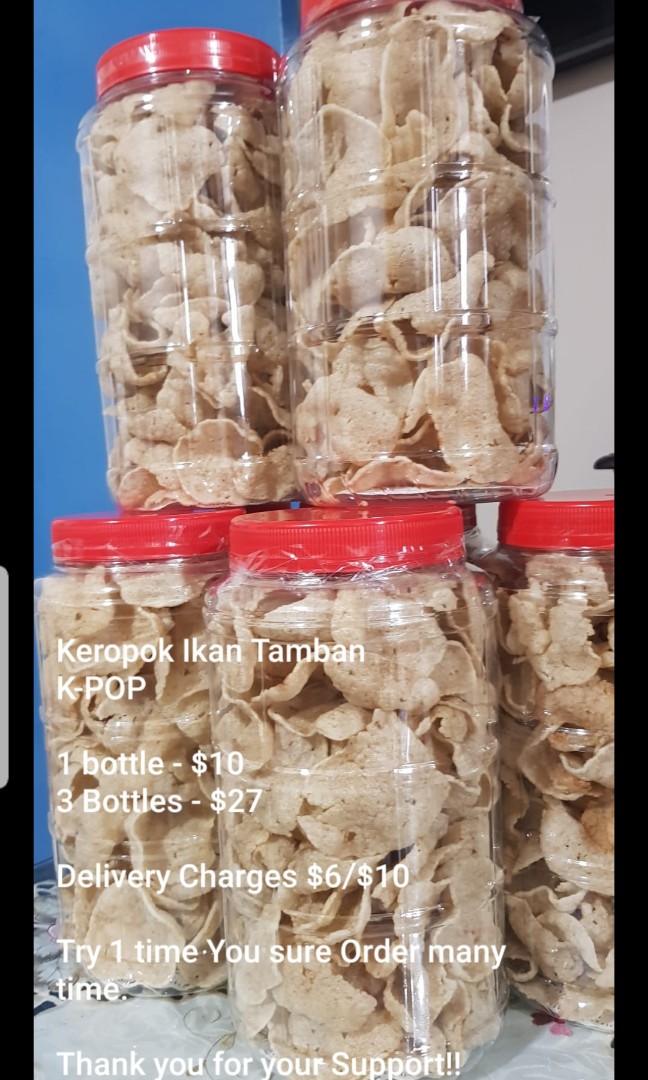 Tamban Fish cracker, Food & Drinks, Other Food & Drinks on Carousell