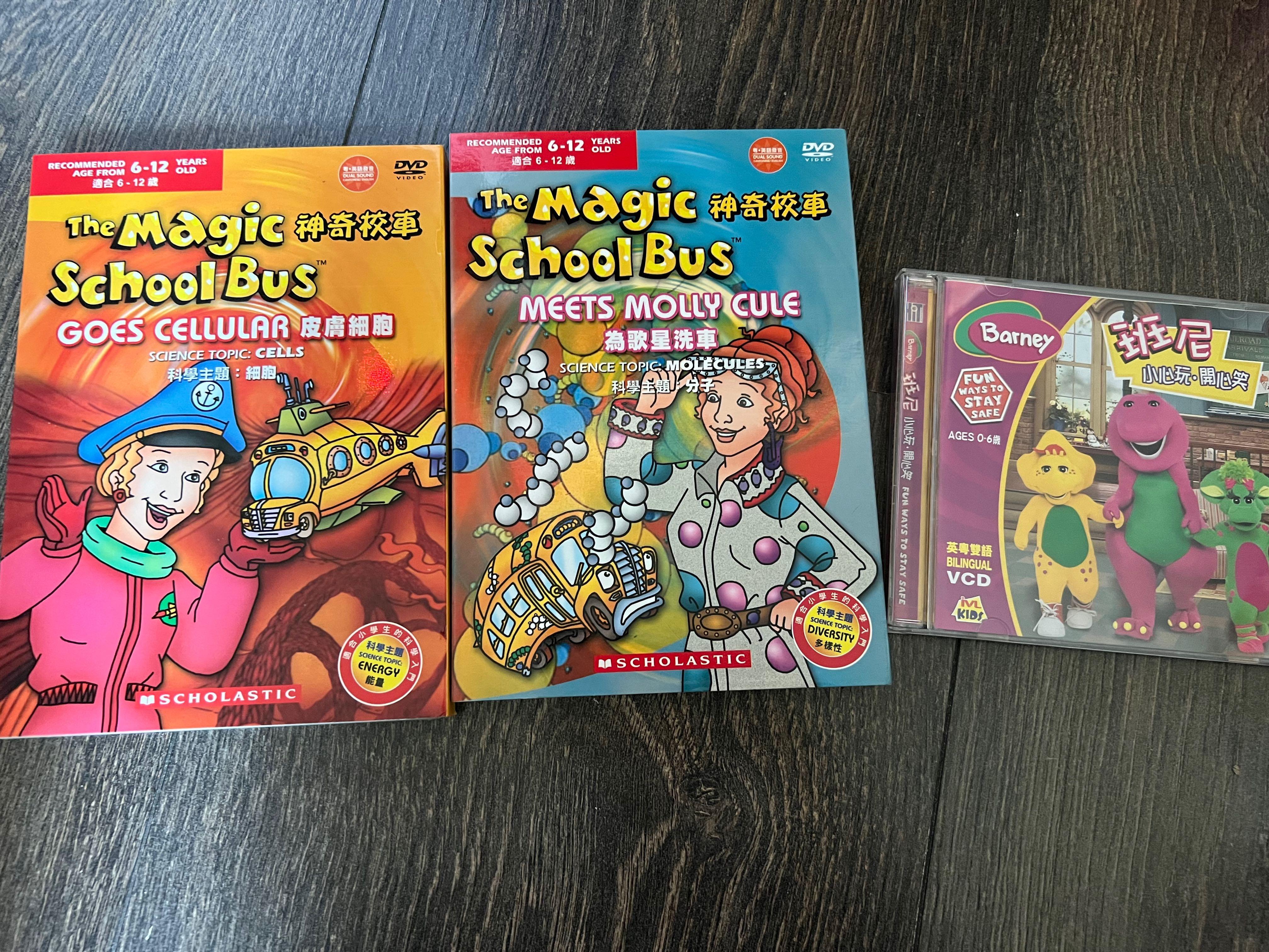 The Magic School Bus DVD & Barney VCD, 兒童＆孕婦用品, 嬰兒玩具 - Carousell