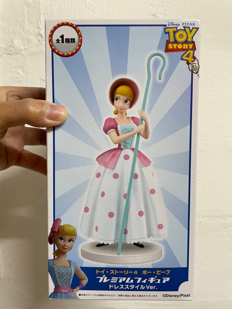 Toreba - Toy Story Little Bo Peep Classic, Hobbies & Toys, Toys & Games ...