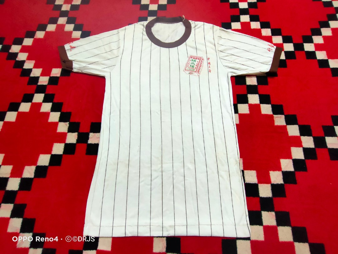 Vintage teh li shui kwei budak, Hobbies & Toys, Collectibles ...