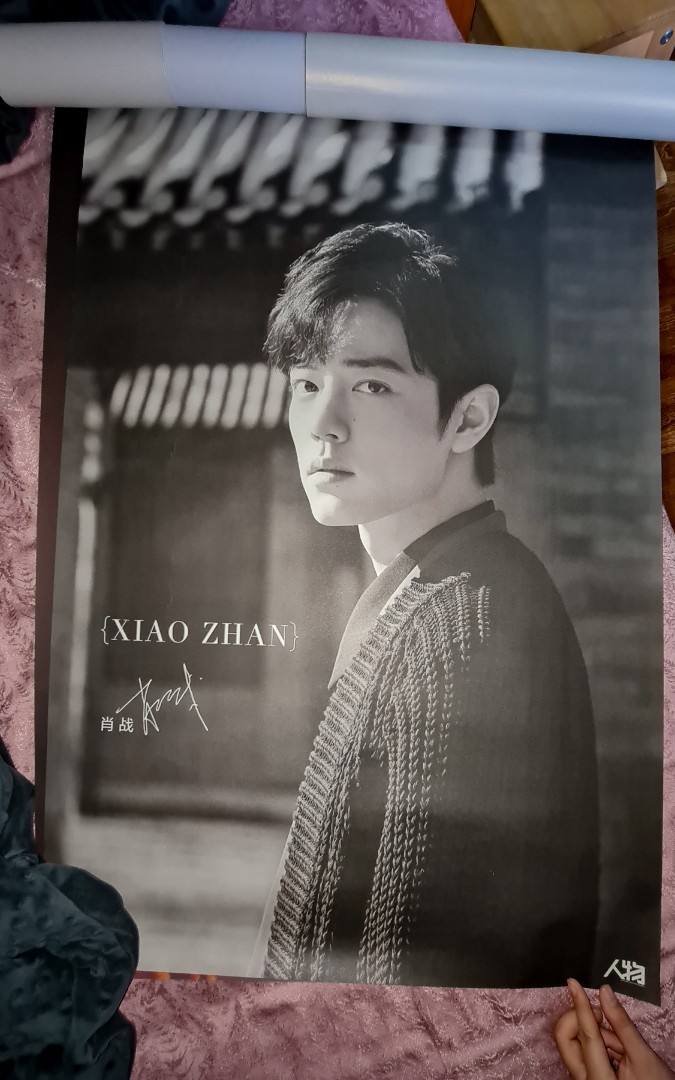 Xiao Zhan Posters, Hobbies & Toys, Memorabilia & Collectibles, Fan ...