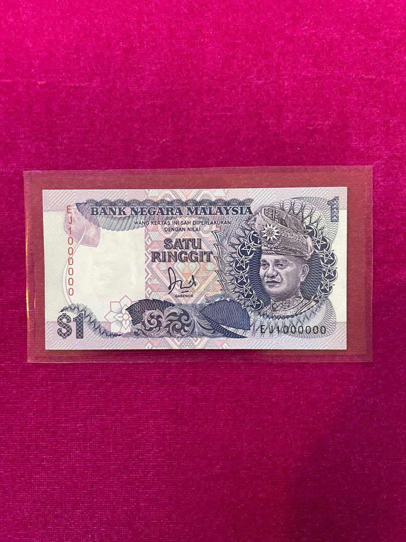 (1000000) Malaysia RM $1 Ringgit Note, Hobbies & Toys, Memorabilia ...