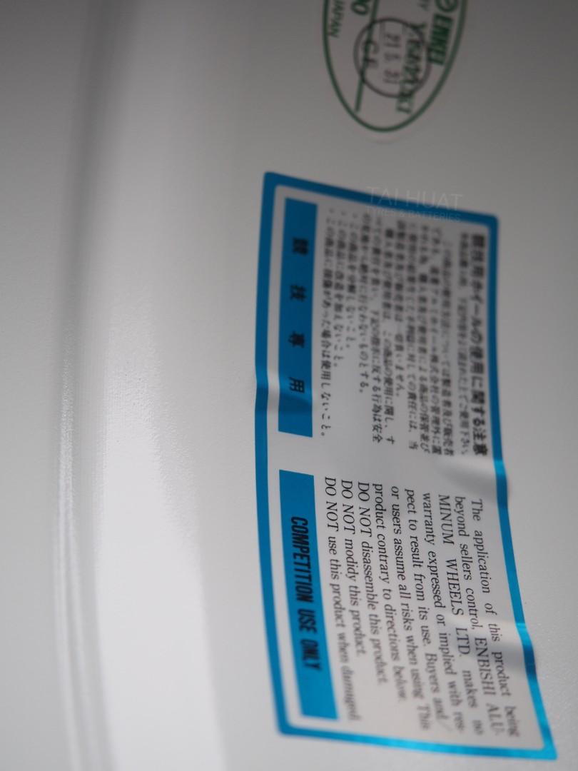 16" 4x100 ENKEI RCT-5 white japan rims enkei rims 4x100, Car ...