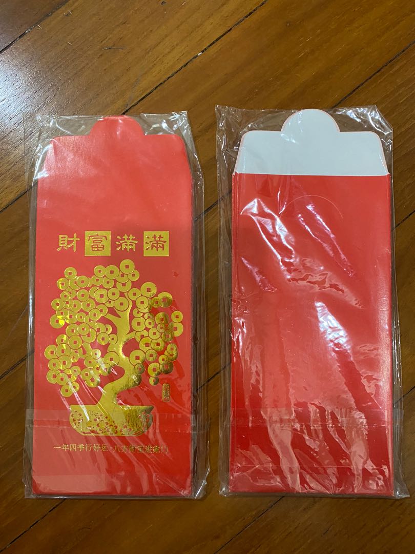 2 x Ang Bao / Red Packets/ Hong Bao, Hobbies & Toys, Stationery & Craft ...