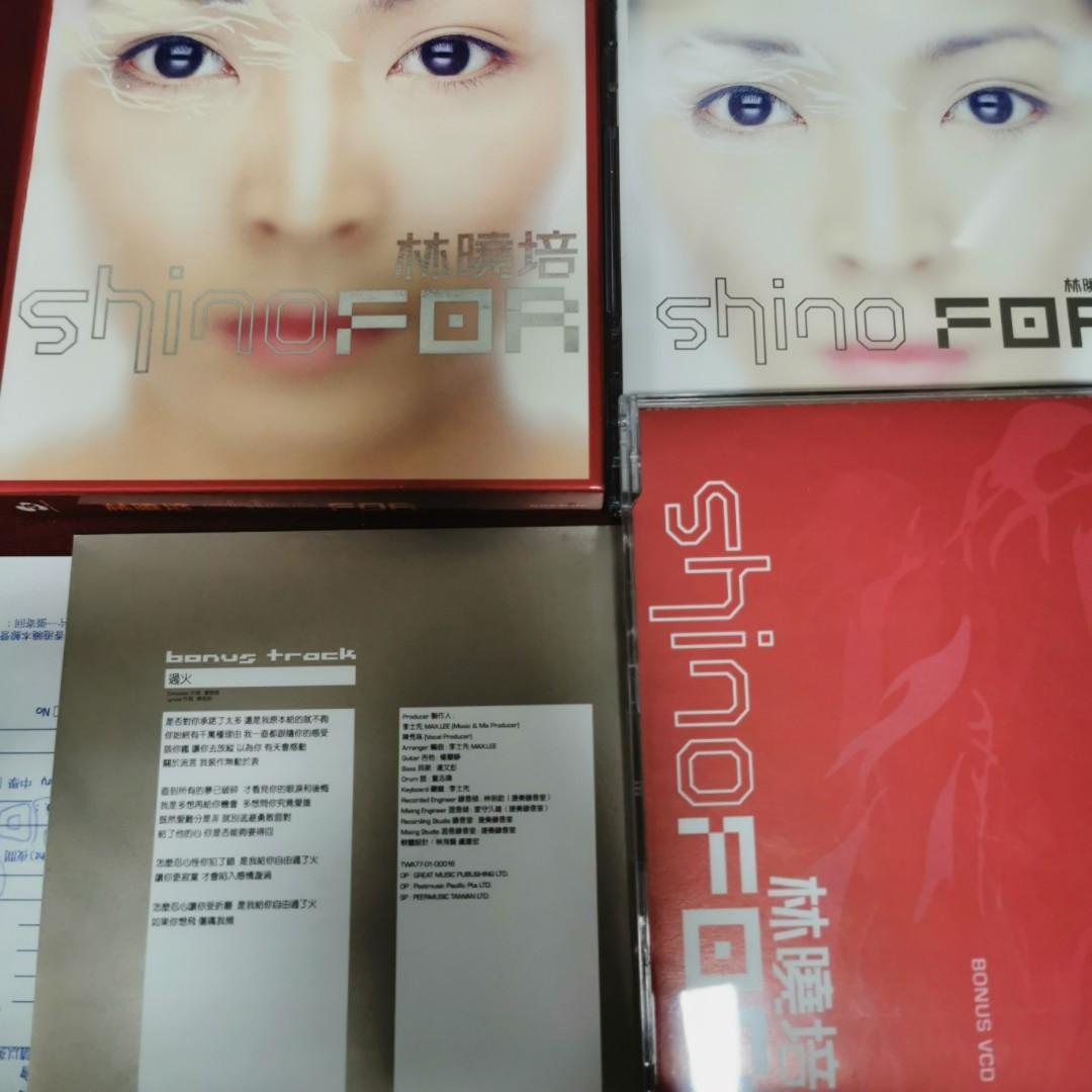 95%new 珍藏特別版 林曉培 Shino For 專輯 CD+VCD / 2001年 特別推出加送五首mtv珍藏版大碟 #罕有保留原裝完美外膠袋及貼紙 完美收藏品 接近全新, 興趣及遊戲 ...
