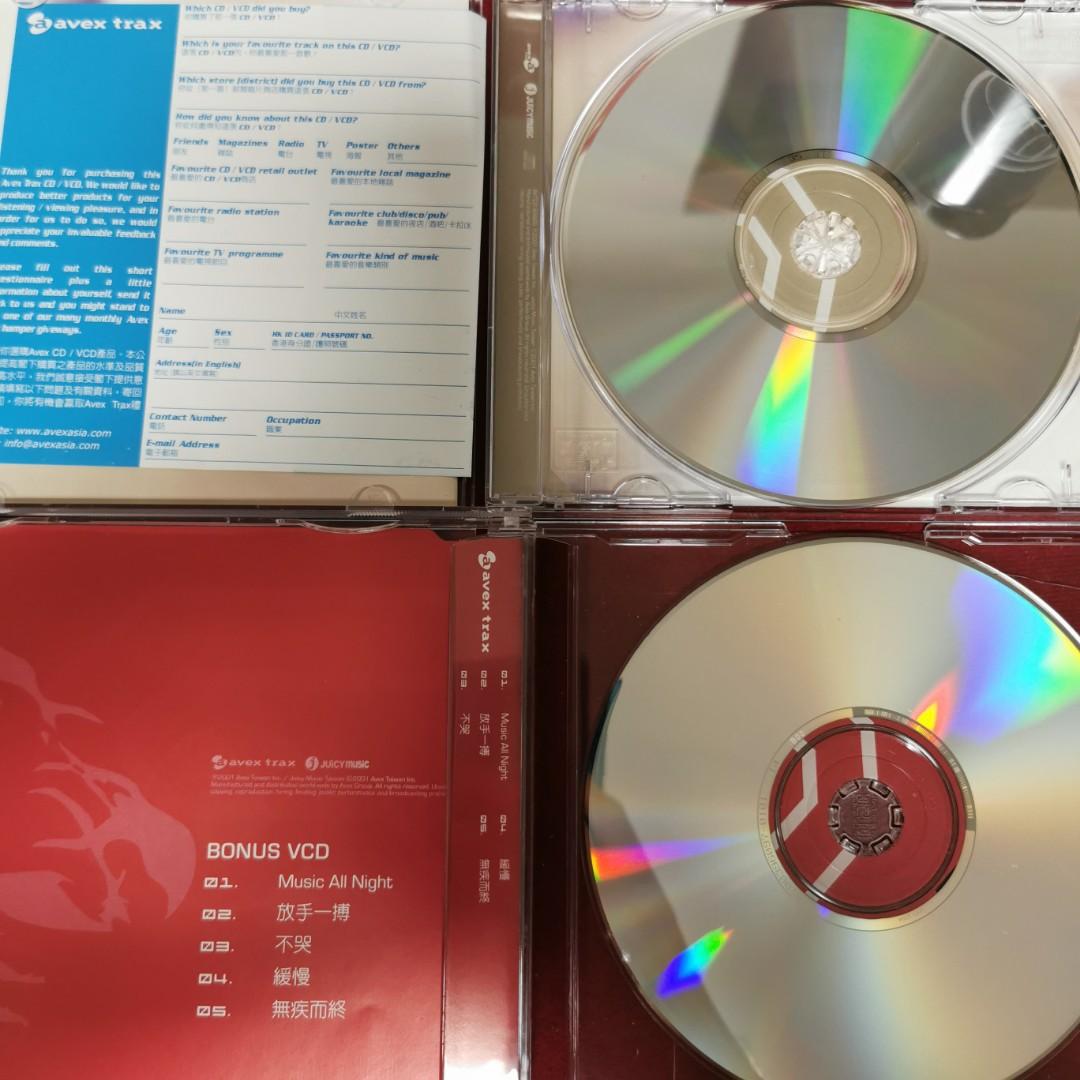 95%new 珍藏特別版 林曉培 Shino For 專輯 CD+VCD / 2001年 特別推出加送五首mtv珍藏版大碟 #罕有保留原裝完美外膠袋及貼紙 完美收藏品 接近全新, 興趣及遊戲 ...