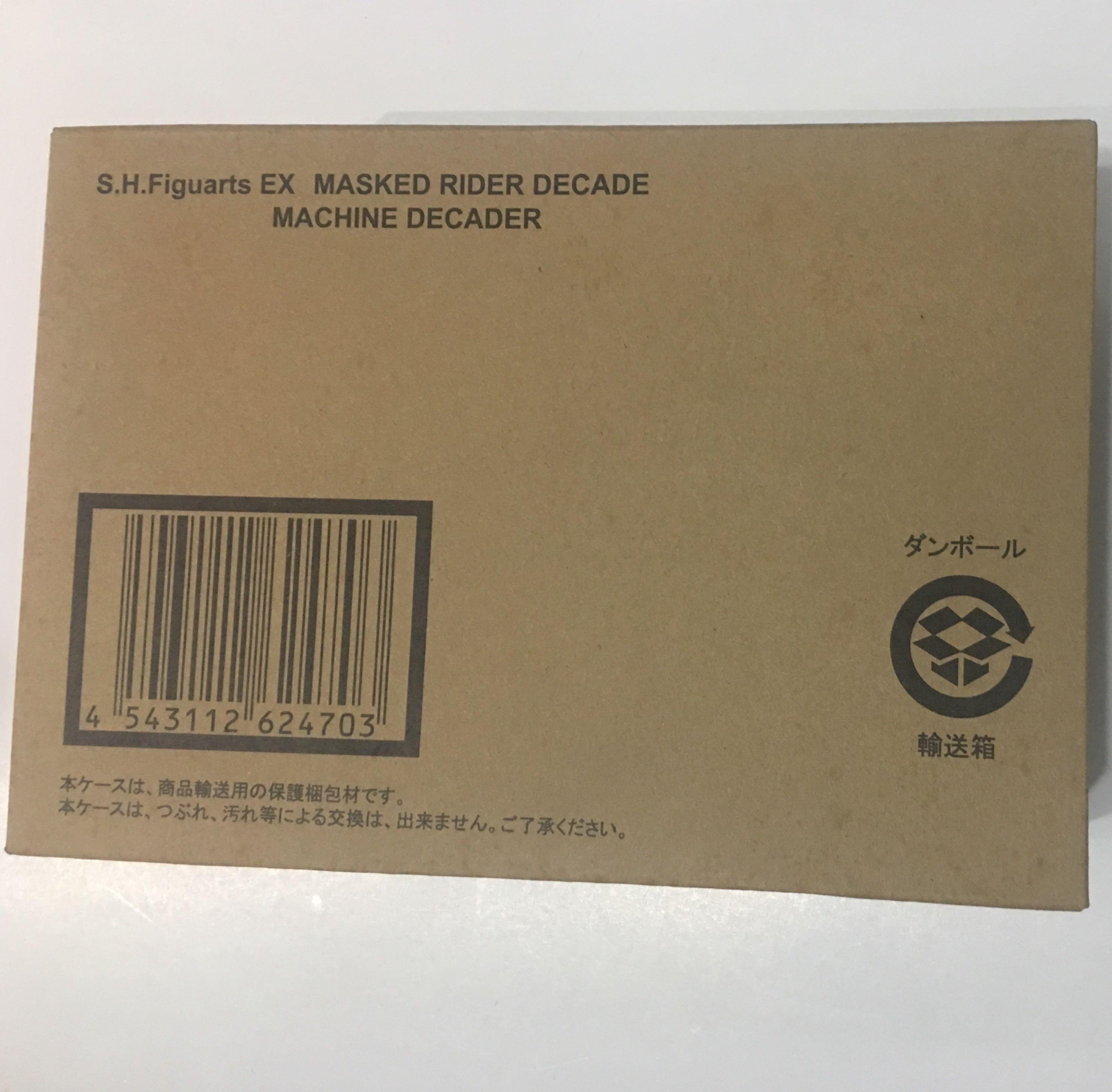 全新 幪面超人 decade machine decader 電單車 ex shf rider 魂 shop 限定, 興趣及遊戲, 玩具 ...