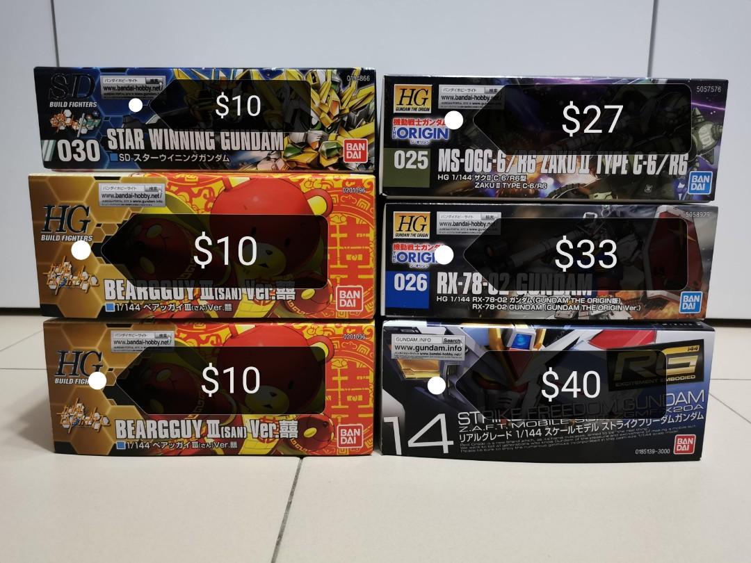 Bandai Gundam model kit, Hobbies & Toys, Toys & Games on Carousell