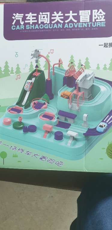 Car track, Hobbies & Toys, Toys & Games on Carousell