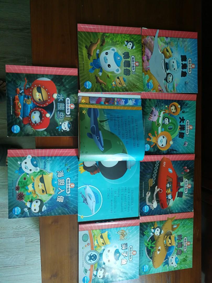 Chinese books with hanyupinyin,octonauts, Hobbies & Toys, Books ...
