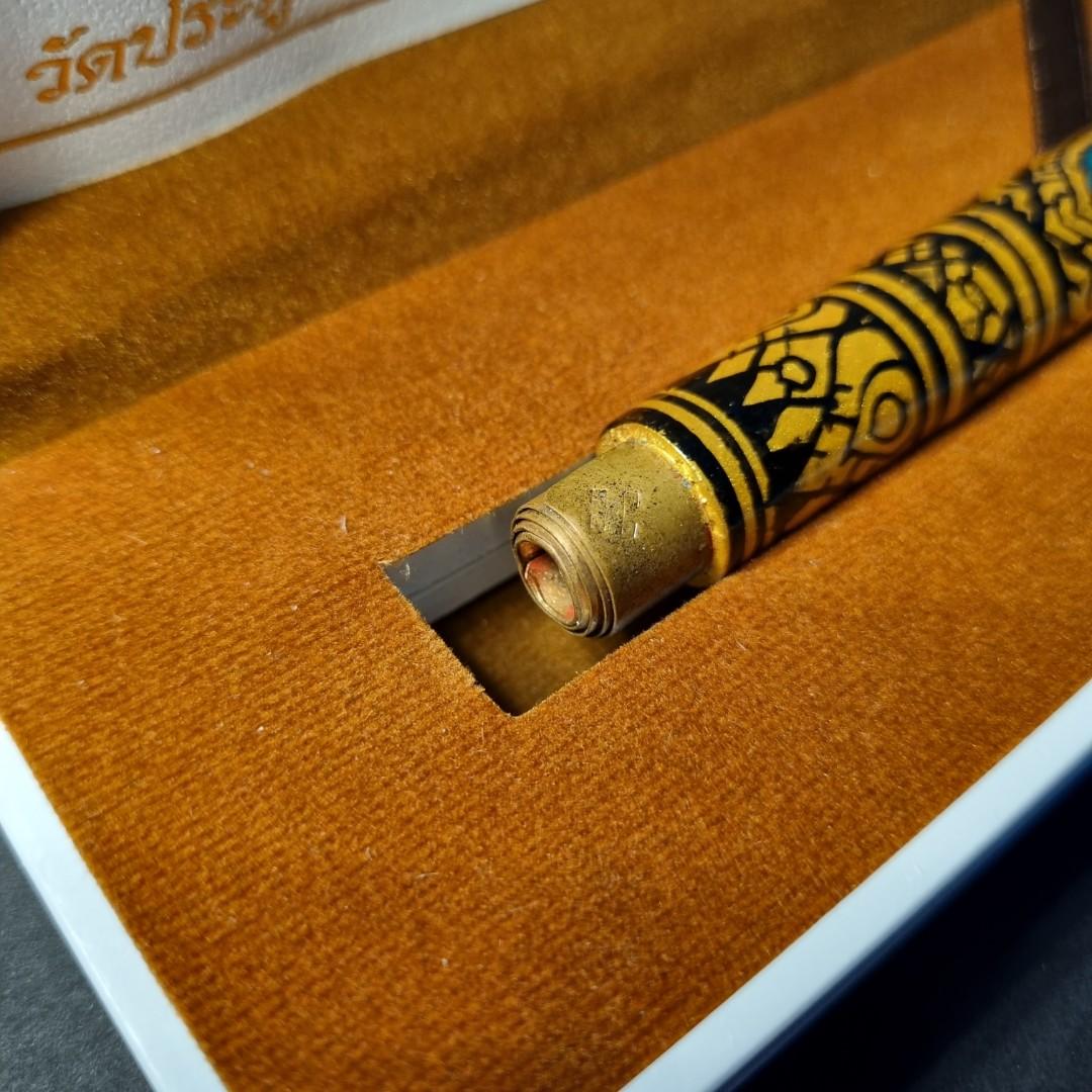 Ck Maha Surasak Wat Pradoo Takrut 'Dao Lom Derm' 2564, Hobbies & Toys ...