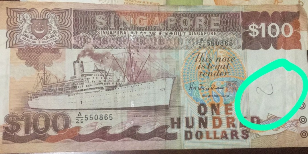 Collectable $100 Singapore Notes, Hobbies & Toys, Memorabilia ...