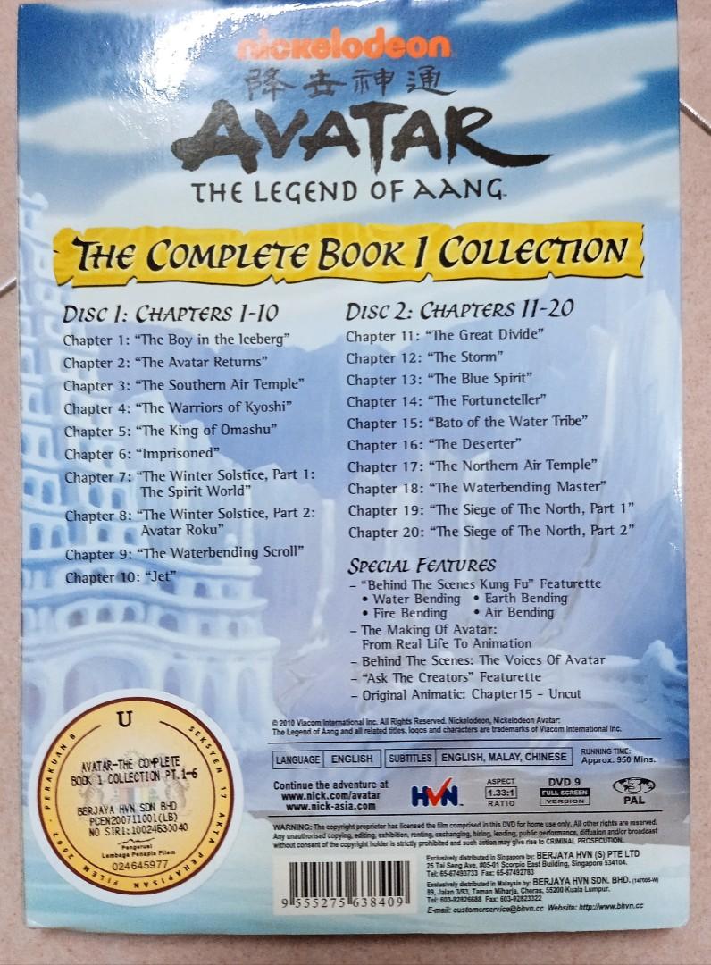 DVD AVATAR (2 Disc) animation, Hobbies & Toys, Music & Media, CDs ...