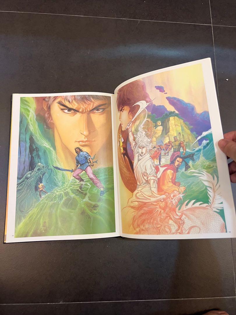 Feng Yun 风云 天下纪念画集II, Hobbies & Toys, Books & Magazines, Comics & Manga ...