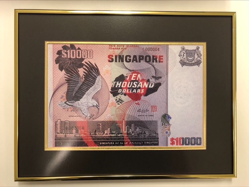 Framed SGD Bird Series $10,000 Reproduction Note, Hobbies & Toys ...