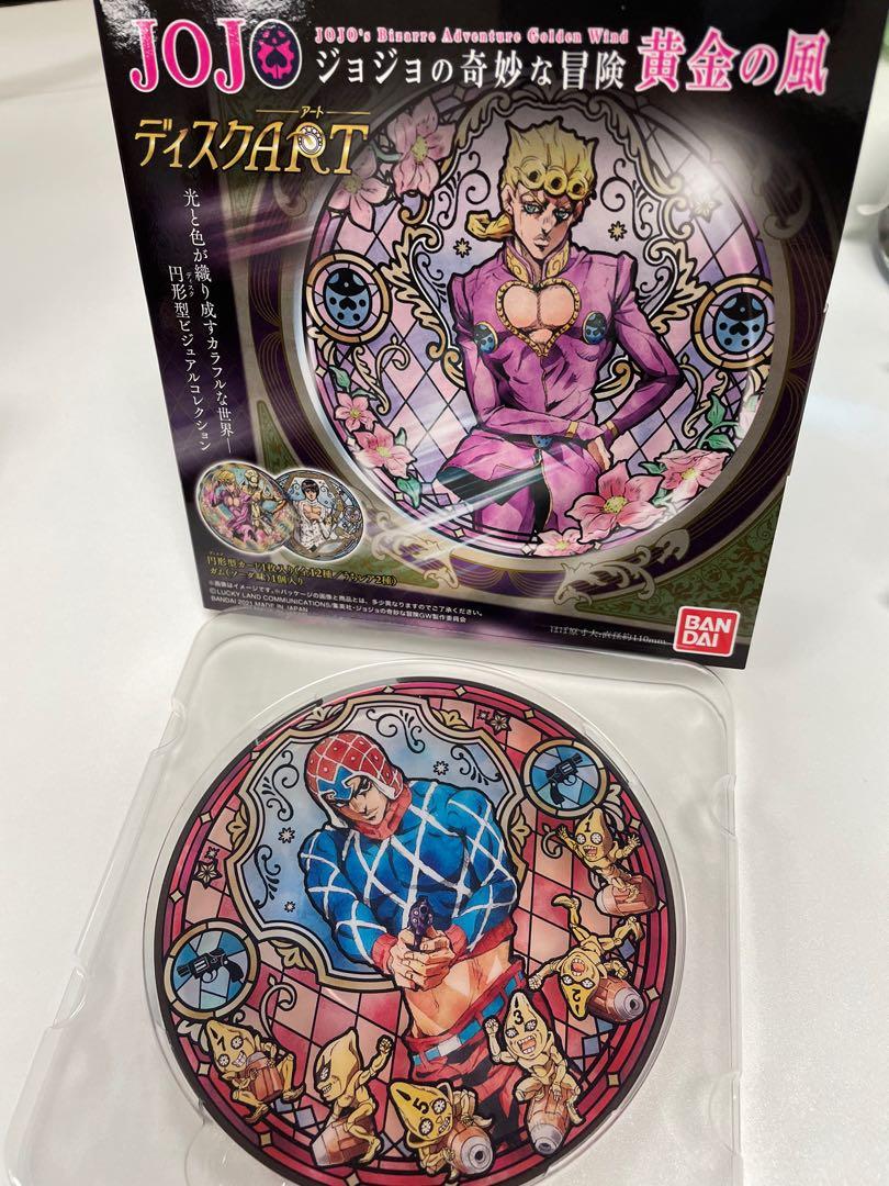 JJBA golden wind disc art - mista and the assassin team, Hobbies & Toys ...