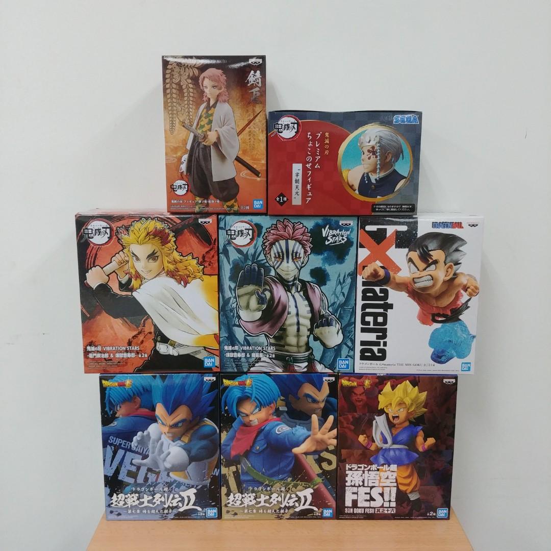 Latest Arrivals From Banpresto Sega Demon Slayer Kimetsu no Yaiba and ...
