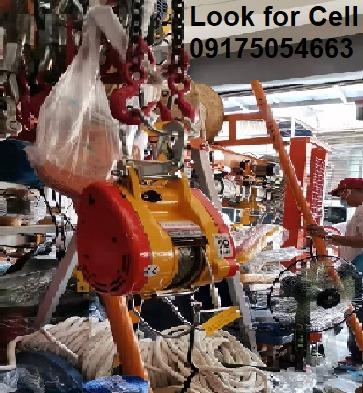 LE EASY WITH 30 METER WIRE ROPE Single Phase 220 Volts, Commercial ...