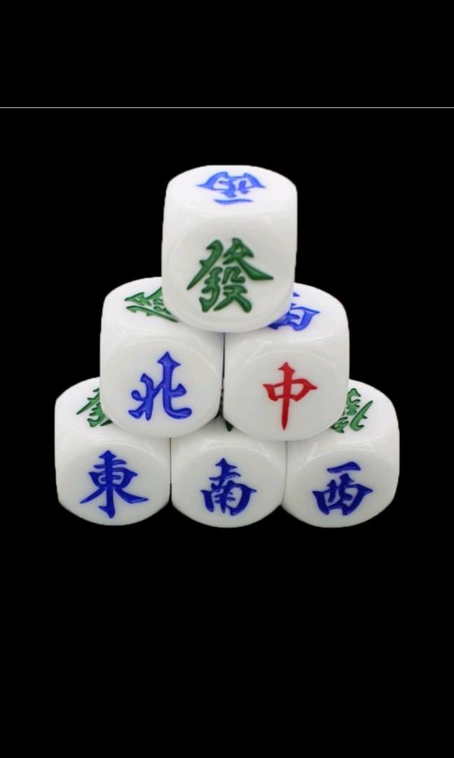 Mahjong wind indicator, Hobbies & Toys, Toys & Games on Carousell