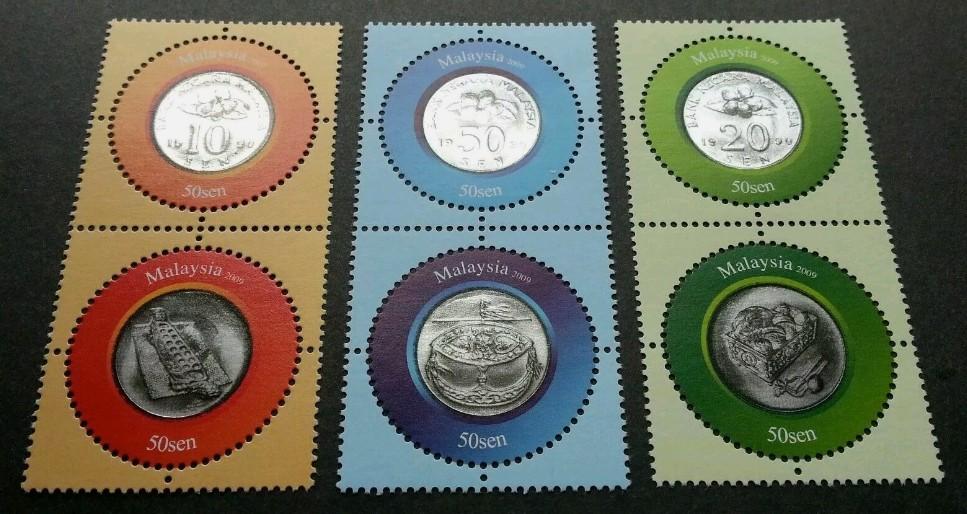 Malaysia Currency Stamp / Setem Mata Wang - Syiling Siri 2 (10sen,20sen ...