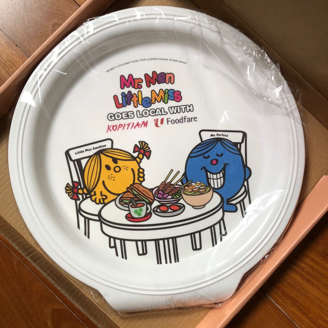Mr Men Little Miss Goes Local Plate (Large), Furniture & Home Living ...