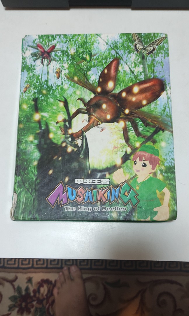 Mushiking beetle cards in album vintage, Hobbies & Toys, Memorabilia ...