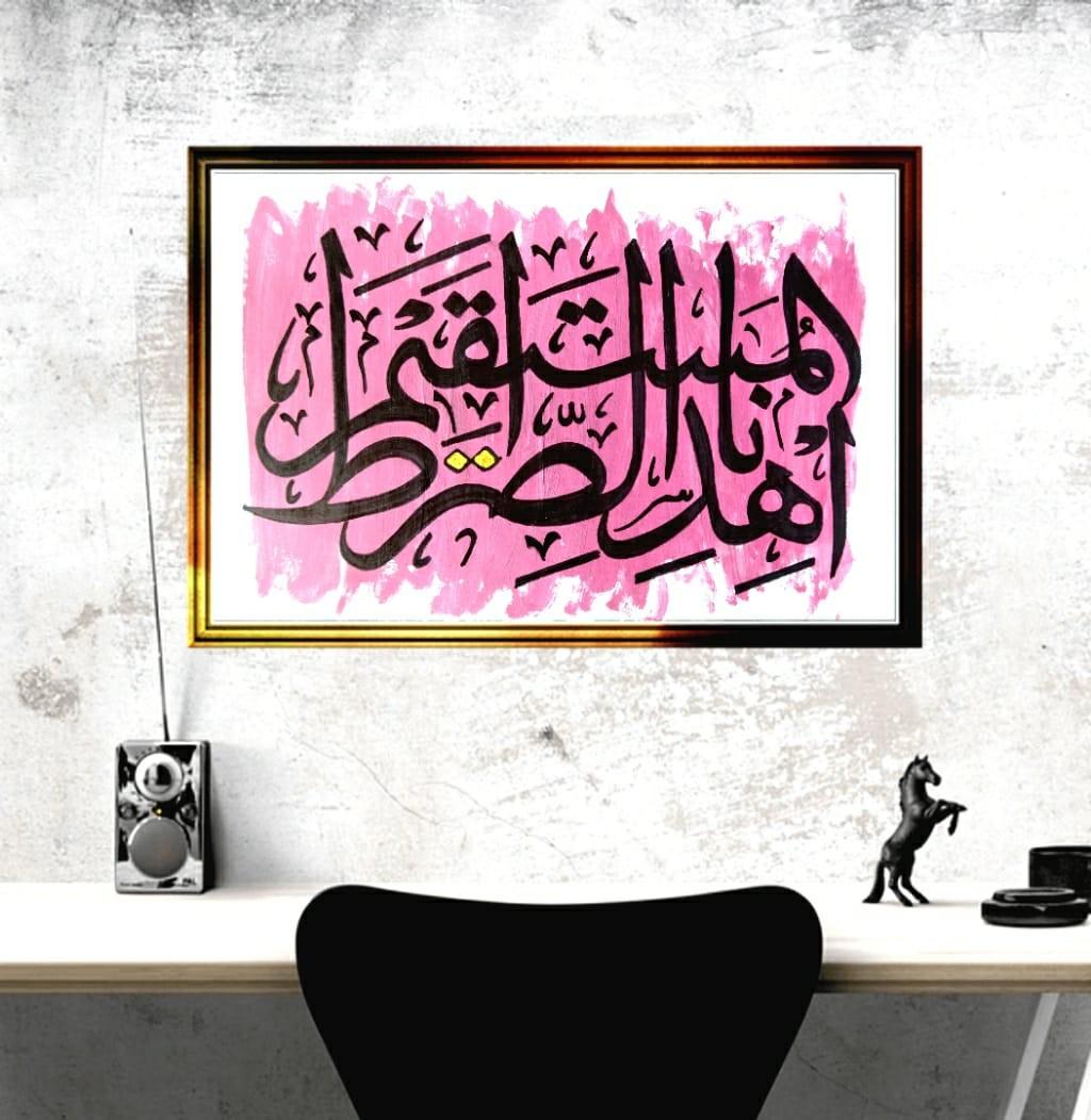 Pen and ink on paper with frame, A4 size, WALLDECO KUFI KHAT, HOMEDECO ...