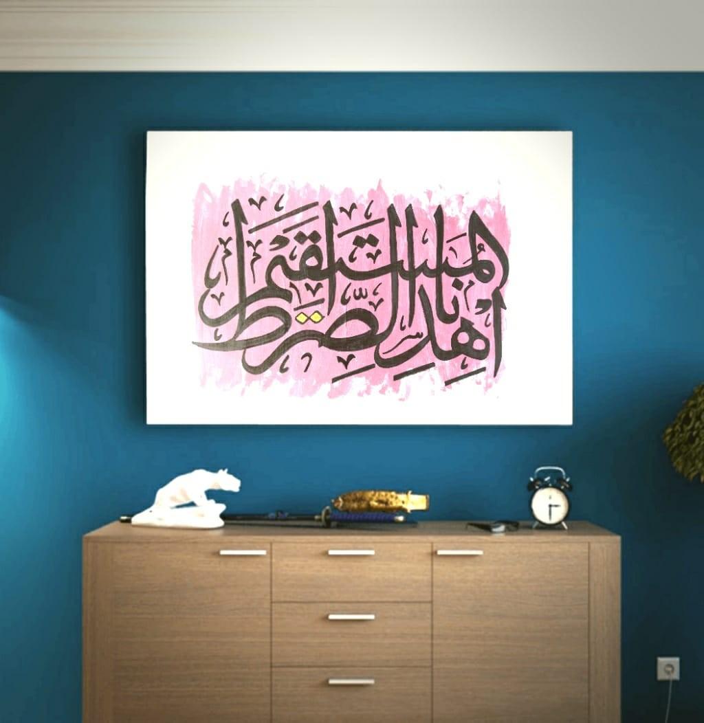 Pen and ink on paper with frame, A4 size, WALLDECO KUFI KHAT, HOMEDECO ...